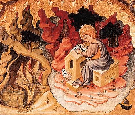 saint Jean l'Évangéliste - LAROUSSE