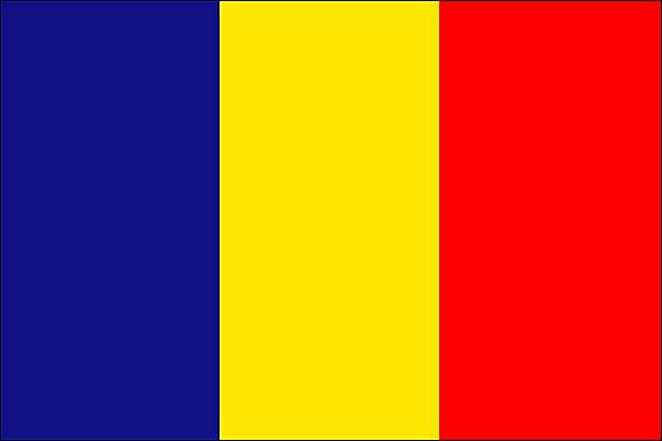 Drapeau De La Roumanie M dia LAROUSSE