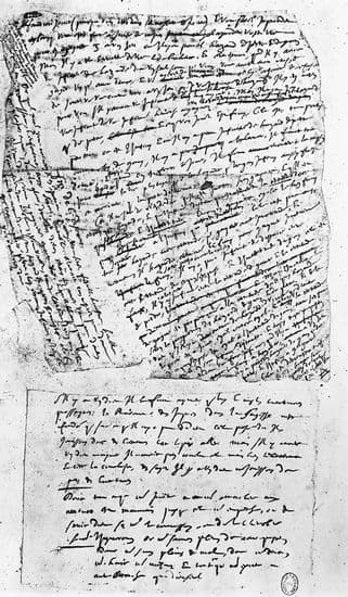 Blaise Pascal - LAROUSSE