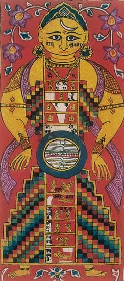 Jaïna – Média LAROUSSE