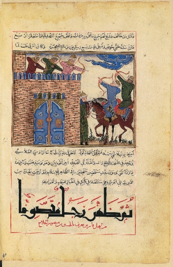 Fatimides - LAROUSSE