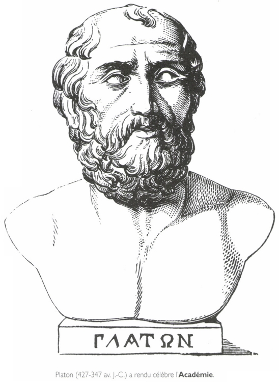 Platon (427-347 av. J.-C.) a rendu célèbre l' Académie . – Média LAROUSSE