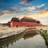 Pékin en chinois Beijing capitale du Nord - LAROUSSE