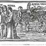 Colchide - LAROUSSE